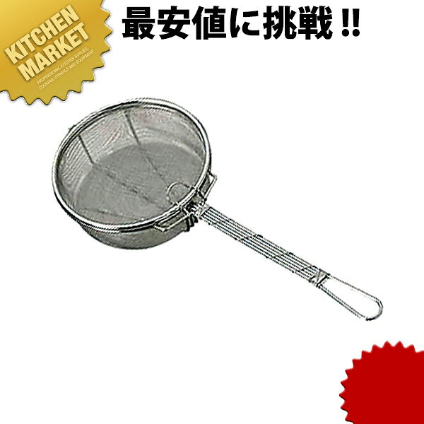 【★】【業務用プロ道具 厨房の匠】共柄万能炒り 大 規格 : [大]外径 柄長 : φ160×235mm材質 : 18-8ステンレス[tag1]共柄万能炒り 大□ 業務用 【kms】[/tag1][tag2]【業務用厨房機器】【料理道具】【...