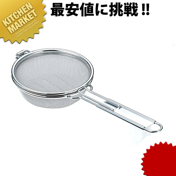 【★】【業務用プロ道具 厨房の匠】スリースノー 炒り網 16cm 規格 : [16cm]内径 柄長 : φ160×170mm[tag1]スリースノー 炒り網　16cm□ 業務用 【kms】[/tag1][tag2]【業務用厨房機器】【料理道...