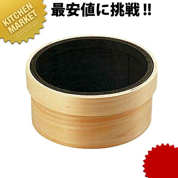 【★】【業務用プロ道具 厨房の匠】木枠 代用毛裏ごし 細目 尺2 規格 : [細目 尺2]外径 外寸高さ : φ360×H140mm材質 : 枠:桧 網:ナイロン※細目（0.8mm角）と荒目（1.2mm目）があります。[tag1]木枠 代用...