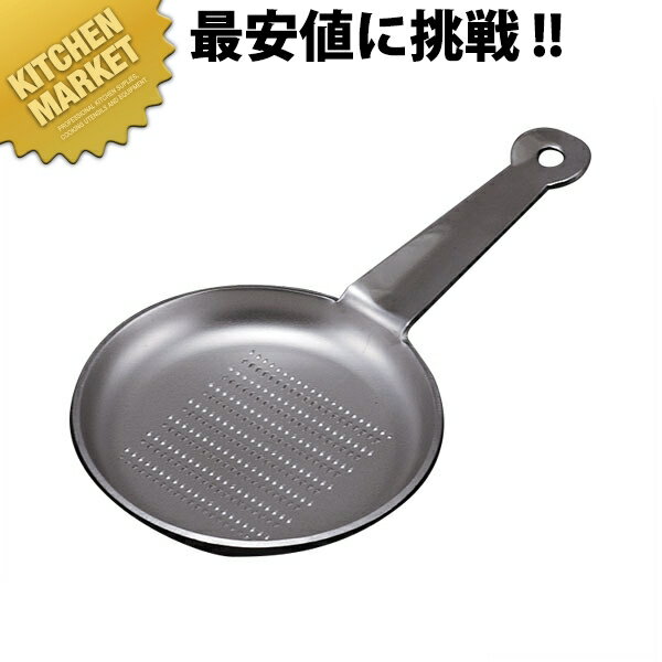【業務用厨房機器のキッチンマーケット】18-0 ミニオロシ金 フライパン型規格 : [フライパン]全長 外寸幅 : φ65×135×8mm材質 : 18-0ステンレス[ASC:R=v/R=040/P=0000700] 18-0 ミニオロシ金...