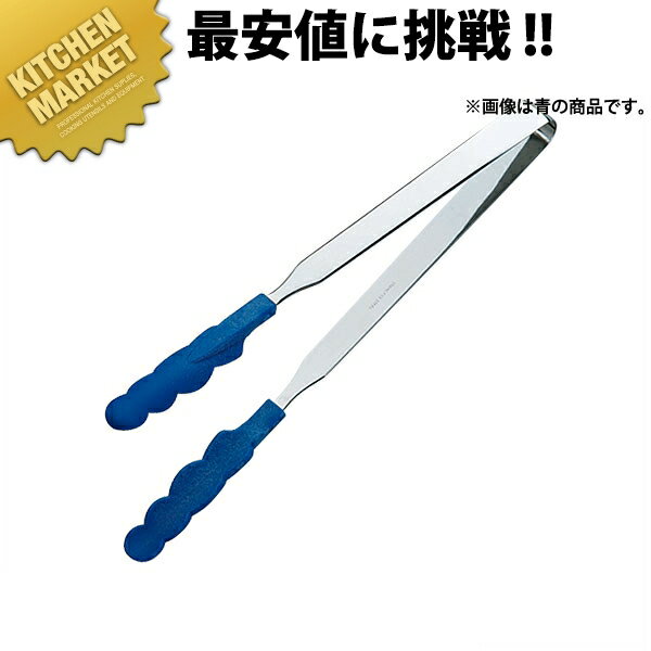 【業務用厨房機器のキッチンマーケット】N抗菌 耐熱カラートング スリム　中 黄規格 : [中　黄]全長 : 250mm材質 : 本体:18-0ステンレス　頭:66ナイロンガラス繊維入（抗菌剤入）「食器洗浄機にも対応・豊富なカラーリング」●一...