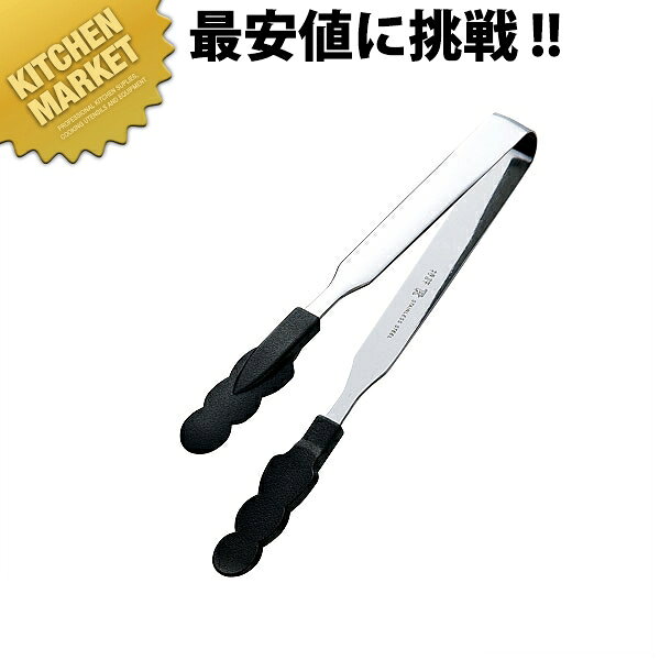 【業務用厨房機器のキッチンマーケット】N抗菌 耐熱カラートング スリム　小 黒規格 : [小　黒]全長 : 175mm材質 : 本体:18-0ステンレス　頭:66ナイロンガラス繊維入（抗菌剤入）「食器洗浄機にも対応・豊富なカラーリング」●一...