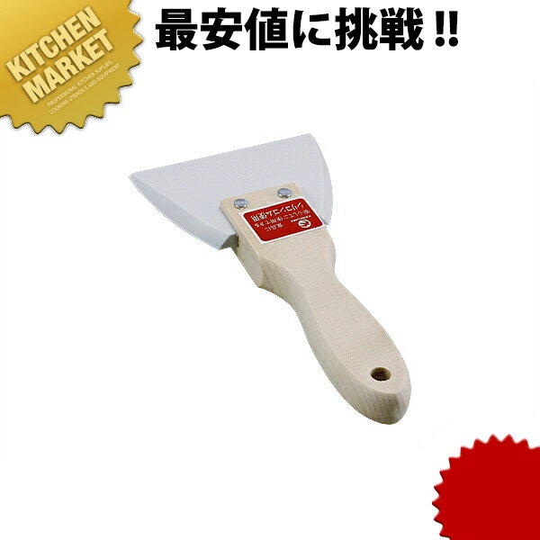 【★】【業務用プロ道具 厨房の匠】ニュー木柄三角シリコンゴムヘラ 小規格 : [小]幅 全長 : 84×180mm材質 : ヘラ部:シリコンゴム、柄部:天然木耐熱温度:-5℃〜200℃ニュー木柄三角シリコンゴムヘラ 小□ 業務用 【業務用厨...