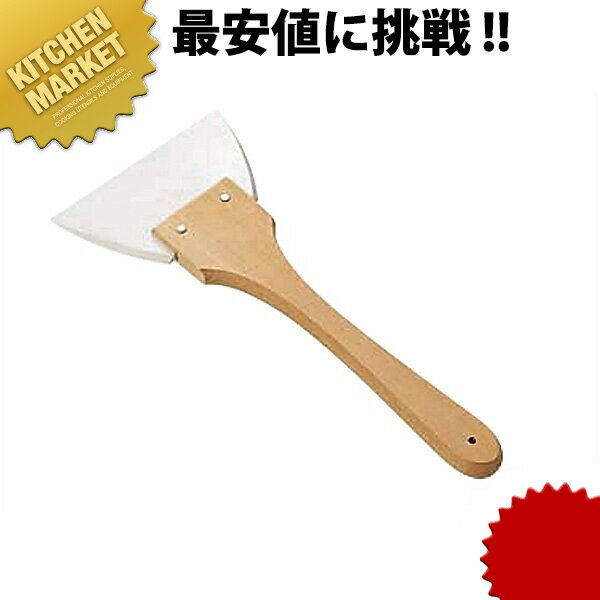 【★】【業務用プロ道具 厨房の匠】木柄 三角シリコンゴムヘラ 長柄 特大規格 : [特大]幅 全長 : 155×350mm材質 : ヘラ部:シリコンゴム、柄部:天然木耐熱温度:-20℃〜250℃[ASC:R=v/R=040/P=000230...
