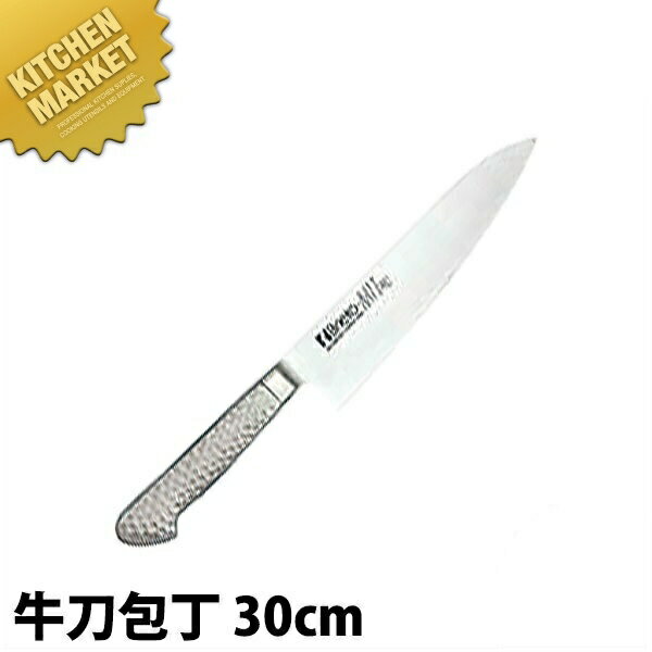 【業務用厨房機器のキッチンマーケット】BRIETO-M11PRO 牛刀 （両刃） 30cm規格 : [M1102]刃渡 : 300mm材質 : 刀身:モリブデンバナジウム鋼　　　ハンドル:18-8ステンレス鋼HACCPとは食品の安全性を確保...