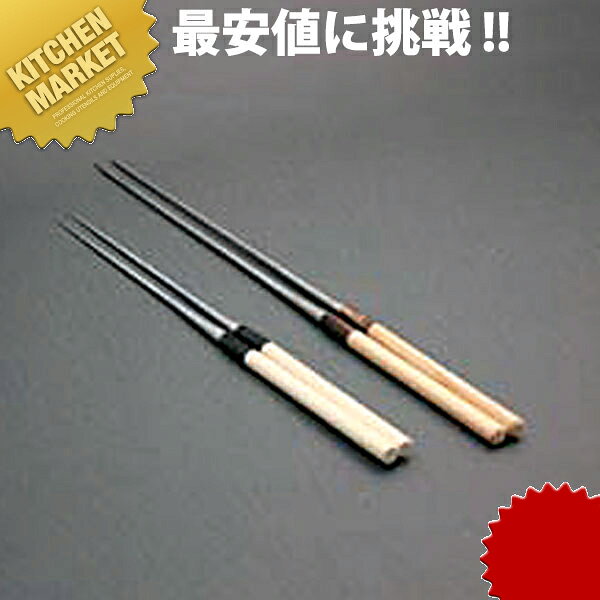 【★】【業務用プロ道具 厨房の匠】水牛桂柄盛箸 13.5cm 規格 : [13.5cm]全長 : 280mm[tag1]水牛桂柄盛箸 13.5cm□ 業務用 [/tag1][tag2]【業務用厨房機器】【寿司用品】【盛箸】[/tag2][A...