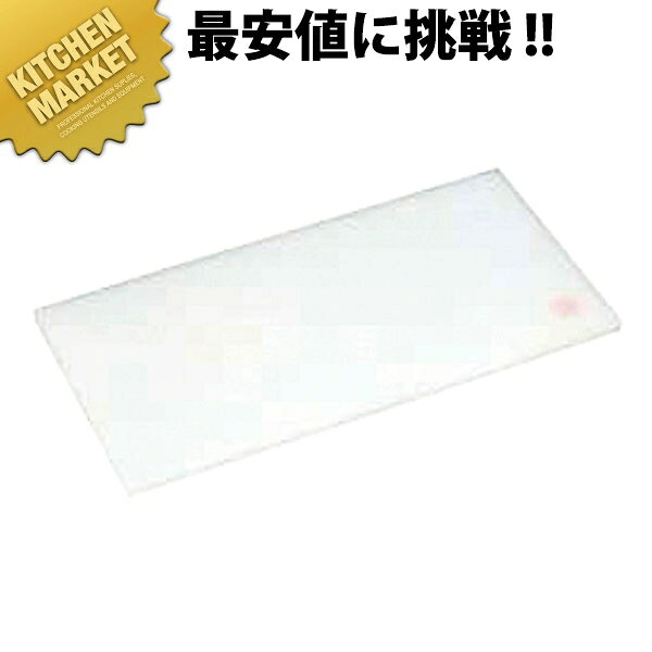 【業務用厨房機器のキッチンマーケット】PCはがせるまな板 C-45 50mm規格 : [C-45 50mm]長さ 巾 厚さ : 1000×450×50mm材質 : ポリエチレン古くなった表面を簡単にはがせるので、いつでも清潔に使用できます。...