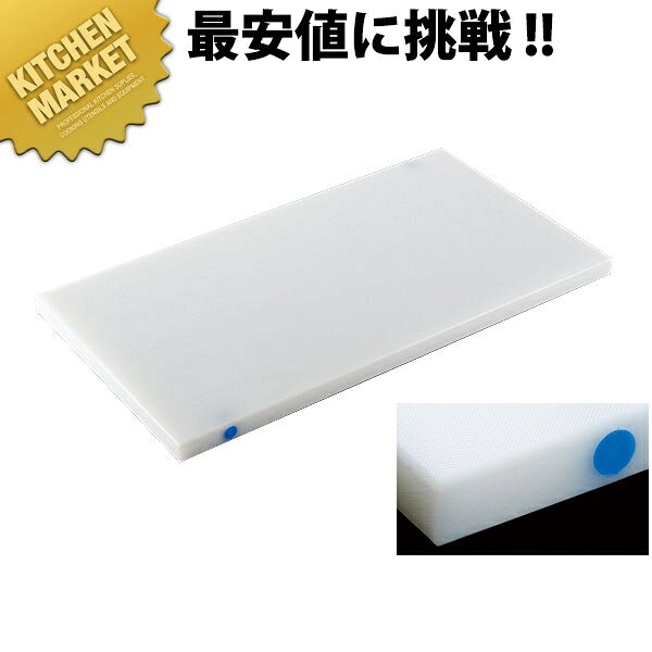 【業務用厨房機器のキッチンマーケット】住友 スーパー耐熱まな板（カラーピン付） 20SWP青規格 : [20SWP青]長さ 巾 厚さ : 600×300×20mm材質 : ポリエチレン●食材別使用に便利なワンポイントカラーによる衛生管理がで...