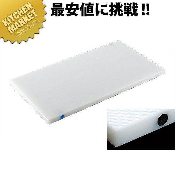 【業務用厨房機器のキッチンマーケット】住友 スーパー耐熱まな板（カラーピン付） 20SWP黒規格 : [20SWP黒]長さ 巾 厚さ : 600×300×20mm材質 : ポリエチレン●食材別使用に便利なワンポイントカラーによる衛生管理がで...