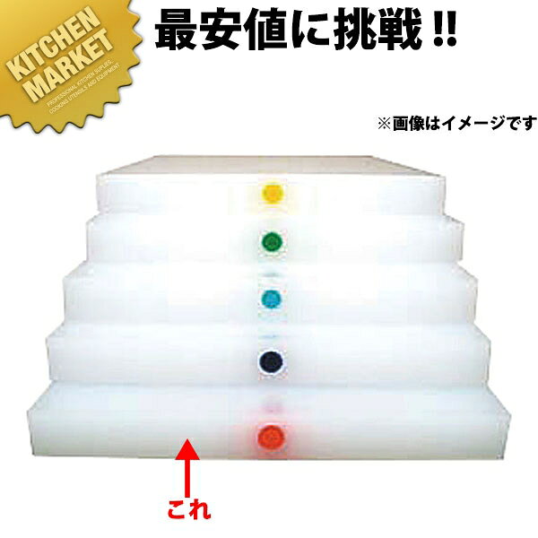 【業務用厨房機器のキッチンマーケット】アルファー 別注カラーピン打まな板（1ケ所） ピンク 600×300mm規格 : [ピンク 600×300mm]長さ 巾 厚さ : 600×300×30mm材質 : ポリエチレン☆HACCPとは食品の安...