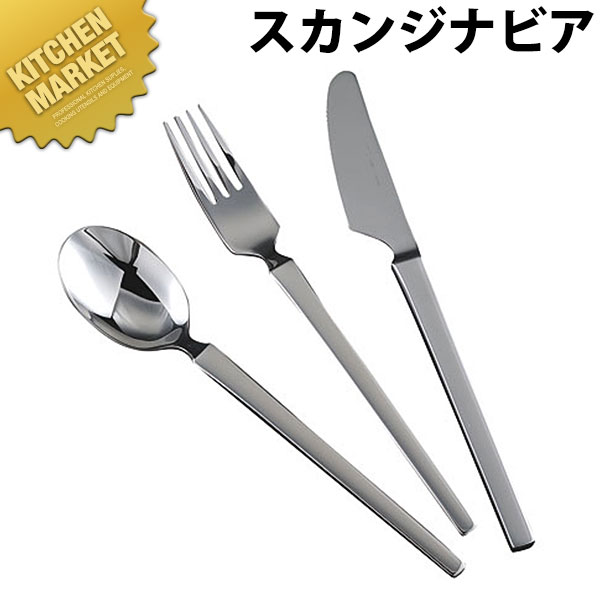 【業務用厨房機器のキッチンマーケット】LW#16000　18-10 スカンジナビア [ケーキスプーン]アイテム : [ケーキスプーン]全長（mm） : 155材質 : 18-10ステンレス※（H・H）はハンドル部分がモナカ柄（空洞）になって...