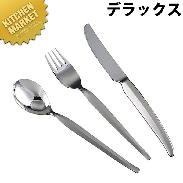 【業務用厨房機器のキッチンマーケット】LW#1100　18-10 デラックス [デザートスープスプーン]アイテム : [デザートスープスプーン]全長（mm） : 182材質 : 18-10ステンレス※（H・H）はハンドル部分がモナカ柄（空洞...