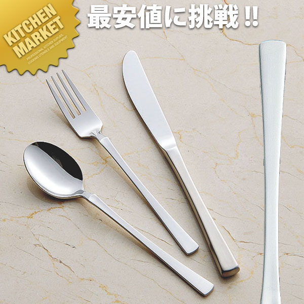 【業務用厨房機器のキッチンマーケット】18-8シャイン デザートナイフ（H・H）仕上刃アイテム : [デザートナイフ（H・H）]全長（mm） : 211材質 : 18-8ステンレス※（H・H）はハンドル部分がモナカ柄（空洞）になっております...