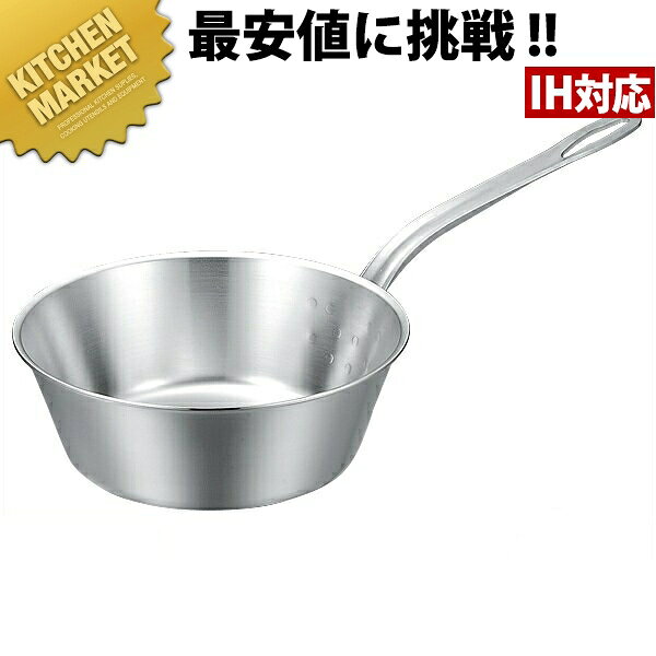 【業務用厨房機器のキッチンマーケット】本間製作所プロデンジ テーパーパン 21cm(2.1L)規格 （容量） : [21cm（2.1L）]内径（底径） 深さ t=底板厚 : φ210（φ150）×H80mm t=2.5mm材質 : SUS4...