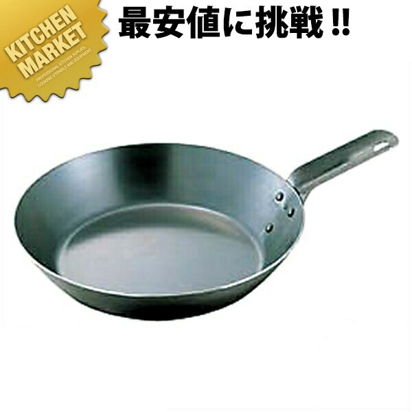 【業務用厨房機器のキッチンマーケット】鉄短柄フライパン 45cm 向い取手規格 : [45cm（向い取っ手）]内径 深さ 柄長 t=板厚 : φ450×H80×210mm t=3.2mm材質 : 鉄[tag1]【送料無料】鉄短柄フライパン ...