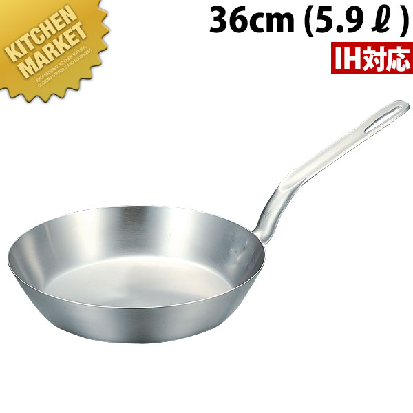 【業務用厨房機器のキッチンマーケット】本間製作所プロデンジ フライパン 36cm規格 （容量） : [36cm（5.9L）]内径 深さ t=底板厚 : φ360×H70mm t=3.0mm材質 : SUS444（NSSC190）NSSC19...