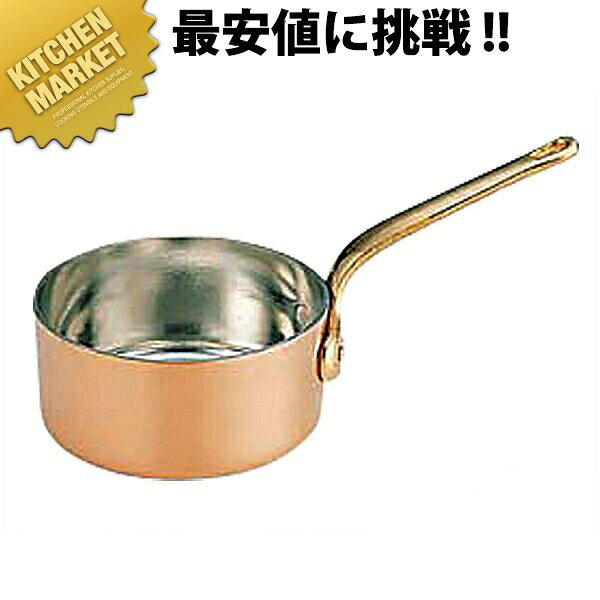 【業務用厨房機器のキッチンマーケット】銅 プチパン [5cm（50mL）]規格 （容量） : [5cm（50mL）]内径 深さ t=板厚 : φ50×H26mm t=1.2mm材質 : 本体:銅（内面錫メッキ）　ハンドル:真鍮[ASC:R=...