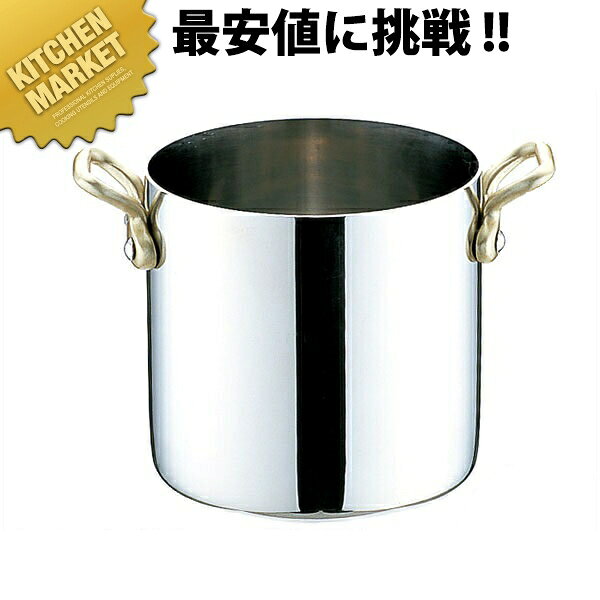 【業務用厨房機器のキッチンマーケット】UK プチパン 両手 寸胴鍋 [9cm(570mL)]規格 （容量） : [9cm(570mL)]内径 深さ t=板厚 : φ 90×H 90mm t=1.2mm材質 : 本体：18-8ステンレス　ハン...