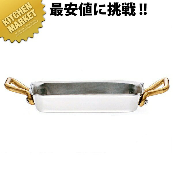 【業務用厨房機器のキッチンマーケット】UK プチパン 角型グラタン [9cm(60mL)]規格 （容量） : [9cm(60mL)]幅 奥行 深さ t=板厚 : 90×50×H16mm t=1.2mm材質 : 本体：18-8ステンレス　ハン...