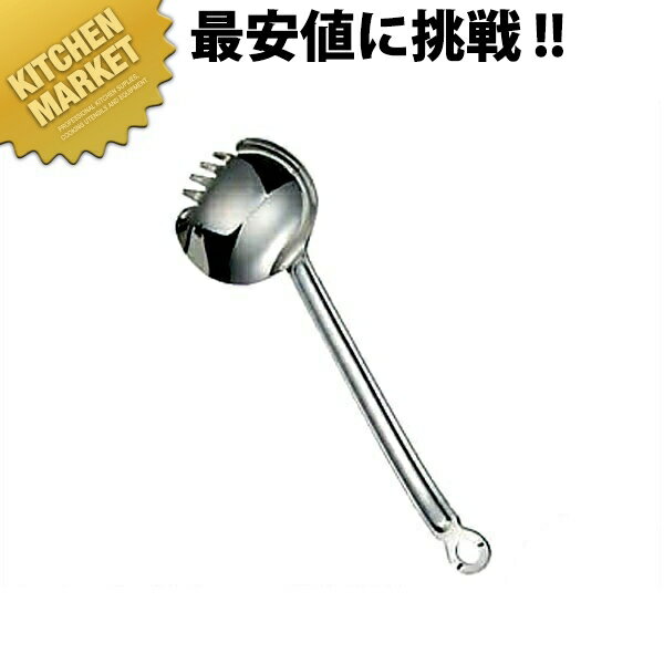 【業務用厨房機器のキッチンマーケット】18-8 食道楽 櫛付お玉 [大]規格 : [大]外寸 幅 縦 柄長 : 78×65×210mm材質 : 18-8ステンレス[ASC:R=v/R=040/P=0001400]18-8 食道楽 櫛付お玉 ...