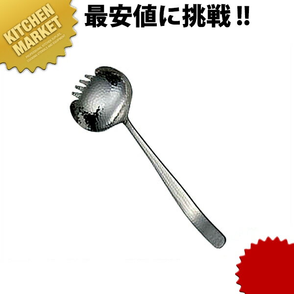 【★】【業務用プロ道具 厨房の匠】18-8 食道楽 槌目櫛付お玉 [ー]外寸 幅 縦 柄長 : 65×55×165mm材質 : 18-8ステンレス[ASC:R=v/R=040/P=0001200]18-8 食道楽 槌目櫛付お玉 [ー]□ 業...