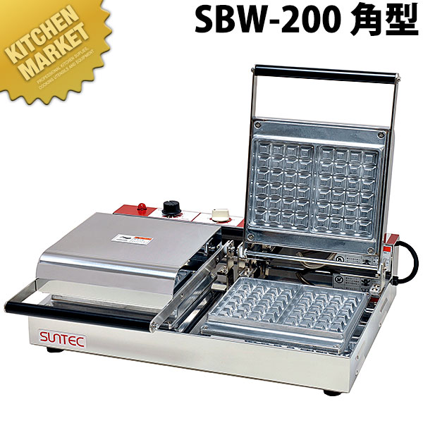 楽天市場】ワッフルメーカー 業務用(キッチン用品・食器・調理 楽天市場】ワッフルメーカー 業務用(キッチン用品・食器・調理