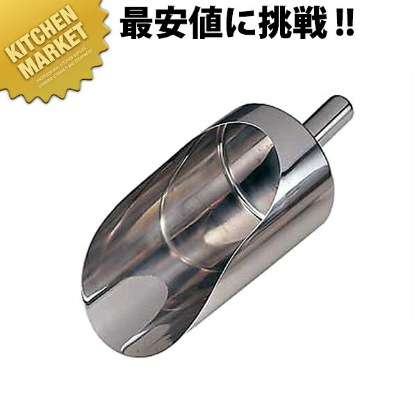 【業務用厨房機器のキッチンマーケット】18-8 万能スコップ ミニ 規格 : [ミニ]幅 : 59mm材質 : 18-8ステンレス[tag1]18-8 万能スコップ ミニ□ 業務用 [/tag1][tag2]【業務用厨房機器】【サービス用品...