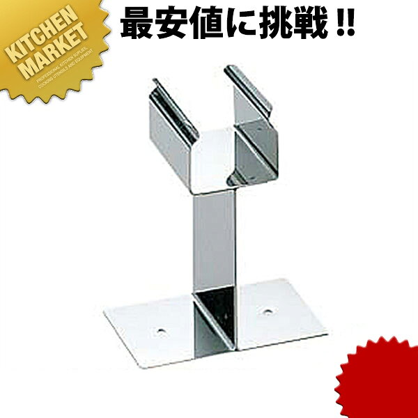 【★】【業務用プロ道具 厨房の匠】トングスタンド シングル規格 : [シングル]外縦 外横 高さ : 117×70×H145mm[ASC:R=v/R=040/P=0001300]トングスタンド シングル□ 業務用【業務用厨房機器】【サービス...