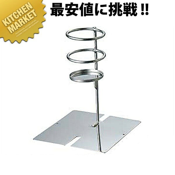【業務用厨房機器のキッチンマーケット】18-8 IKD 抗菌 スーパートング 箸ホルダー シングル規格 : [シングル]外縦 外横 高さ : 150×150×H187mm材質 : 18-8ステンレス※釘打ち・ビス止め可能IKD抗菌ステンレス...