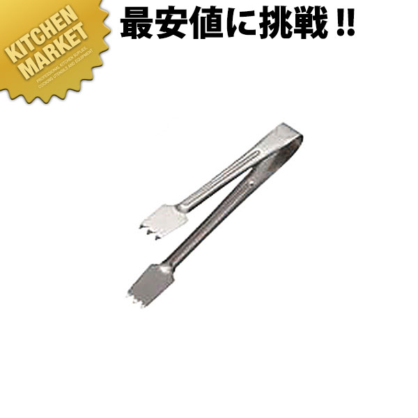 【業務用厨房機器のキッチンマーケット】エコクリーン 18-0 薬味トング 小規格 : [小]全長 : 98mm材質 : 18-0ステンレス☆HACCPとは食品の安全性を確保することを目的とした食品安全国際規格（Hazard Analysis...