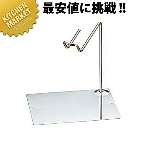 【業務用厨房機器のキッチンマーケット】エコクリーン 18-8 トングレスト L型規格 : [エコクリーン]外縦 外横 高さ : 120×140×H130mm材質 : 18-8ステンレスエコクリーンシリーズ　●親水性の無機系塗料の焼付塗装によ...