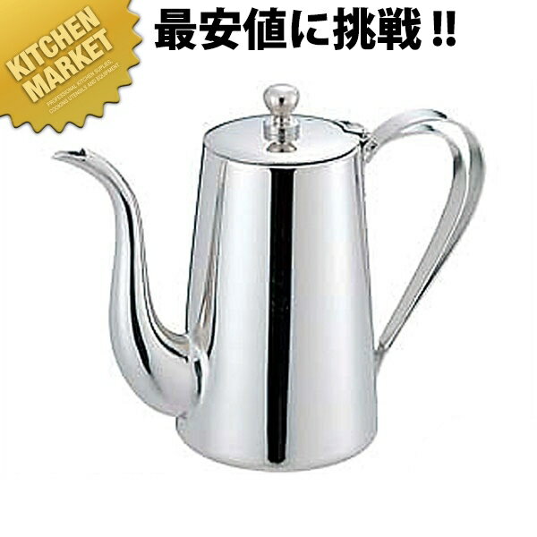 【業務用厨房機器のキッチンマーケット】UK 18-8 K型 コーヒーポット 7人用 1000cc 規格 : [7人用]外径 高さ 容量 : φ110×H190mm　1000cc材質 : 18-8ステンレス[tag1]UK 18-8 K型 コ...