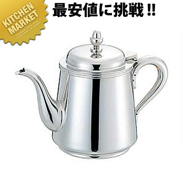 【業務用厨房機器のキッチンマーケット】UK 18-8 B渕 ティーポット 7人用 870cc規格 : [7人用]外径 高さ 容量 : φ112×H156mm　870cc材質 : 18-8ステンレス[ASC:R=v/R=040/P=00240...