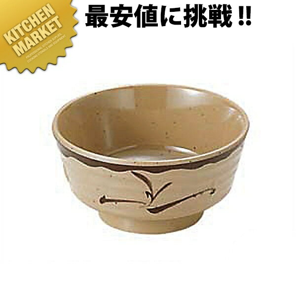 【業務用厨房機器のキッチンマーケット】織部 のぞき丸形 [OB-6]規格 : [OB-6]外寸 高さ 容量 : φ81×H39mm 110cc材質 : メラミン樹脂土のぬくもり感じさせる安らぎの器耐熱温度:120℃　電子レンジ:使用不可織部...