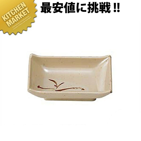 【業務用厨房機器のキッチンマーケット】織部 のぞき角形 [OB-41]規格 : [OB-41]外寸 縦 横 高さ : 90×62×H25mm材質 : メラミン樹脂土のぬくもり感じさせる安らぎの器耐熱温度:120℃　電子レンジ:使用不可織部 ...