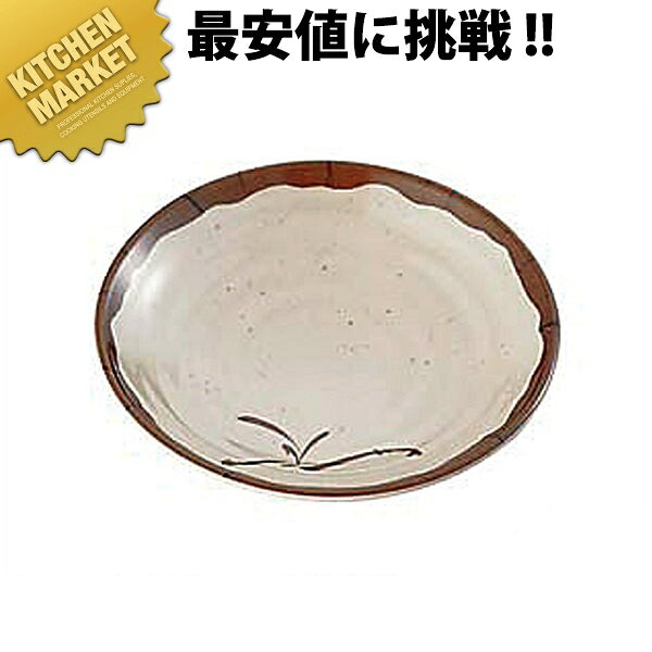 【業務用厨房機器のキッチンマーケット】織部 小皿 [OB-14]規格 : [OB-14]外寸 高さ : φ110×H17mm材質 : メラミン樹脂土のぬくもり感じさせる安らぎの器耐熱温度:120℃　電子レンジ:使用不可織部 小皿 OB-14...