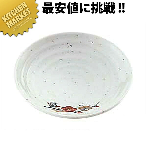 【業務用厨房機器のキッチンマーケット】元禄梅 小皿 [U-14]規格 : [U-14]外寸 高さ : φ110×H17mm材質 : メラミン樹脂花開く薄くれないの五弁の梅耐熱温度:120℃　電子レンジ:使用不可元禄梅 小皿 U-14 メラミ...