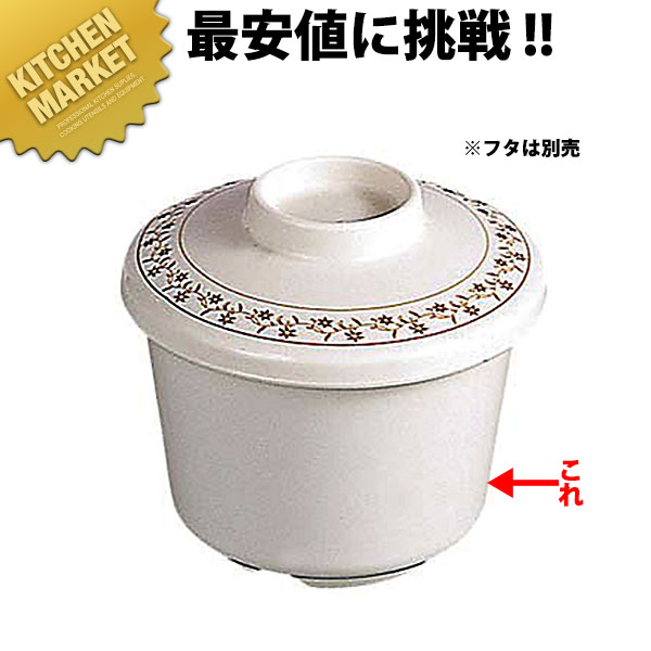 【業務用厨房機器のキッチンマーケット】キャメル 蒸し椀 大 [（身）CM-42A]規格 : [（身）CM-42A]外径 高さ 容量 : φ87×H69mm 240cc材質 : メラミン樹脂やさしいキャメルカラーの小花達耐熱温度:120℃　電...