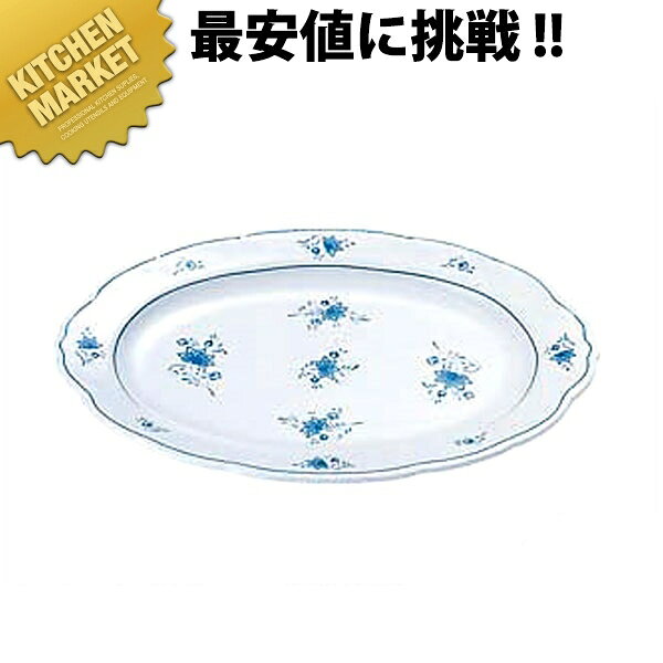 【業務用厨房機器のキッチンマーケット】ビューティフラワー 小判皿（12吋） [BF-12]規格 : [BF-12]外寸 縦 横 高さ : 300×221×H22mm材質 : メラミン樹脂ブルー色の親しみやすい花のデザイン耐熱温度:120℃　...