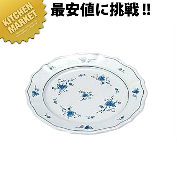 【業務用厨房機器のキッチンマーケット】ビューティフラワー 平皿 19cm [BF-2]規格 : [BF-2]外寸 高さ : φ192×H14mm材質 : メラミン樹脂ブルー色の親しみやすい花のデザイン耐熱温度:120℃　電子レンジ:使用不可...
