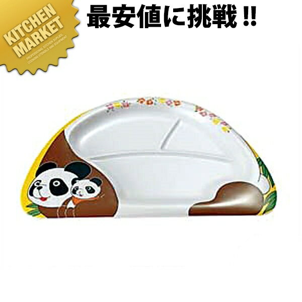 【業務用厨房機器のキッチンマーケット】メラミンお子様ランチ皿 パンダ [L-2]規格 : [L-2]幅 奥行き 高さ : 355×240×H22mm材質 : メラミン樹脂耐熱温度:120℃　電子レンジ:使用不可メラミンお子様ランチ皿 パンダ...