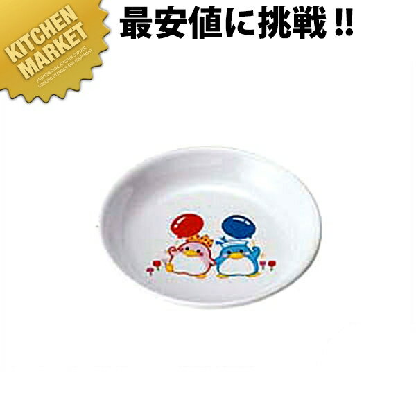 【業務用厨房機器のキッチンマーケット】メラミンお子様食器　「ベンアンドベティー」 小皿 [BB-24]規格 : [BB-24]外径 高さ : φ105×H18mm材質 : メラミン樹脂耐熱温度:120℃　電子レンジ:使用不可メラミンお子様食...