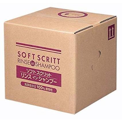 　新品・送料無料！ ソフトスクリットリンスインシャンプー 詰替用 18L 内容量 18L(リットル） 現品サイズ 292×292×272mm 植物エキスは、カモミール＆アロエ。グリーンフローラルの香り・弱酸性。 メールはこちら