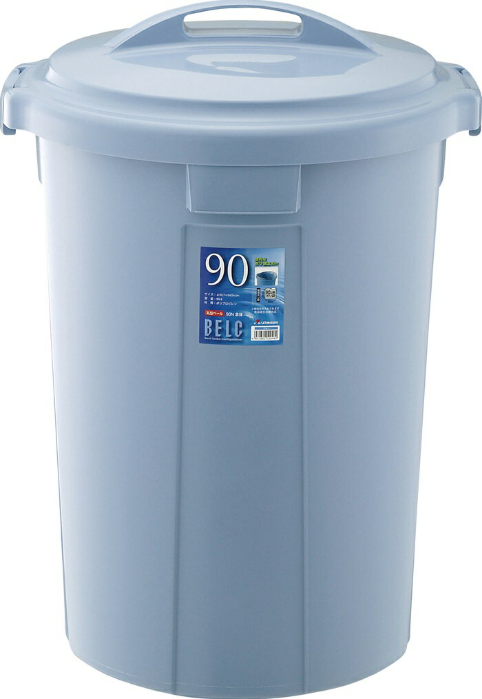 この商品のバリエーション ベルク　丸型ペール　35N　本体　ブルー ベルク　丸型ペール　45N　本体　ブルー ベルク　丸型ペール　35N・45N　フタ　ブルー ベルク　丸型ペール　60N　本体　ブルー ベルク　丸型ペール　60N　フタ　ブル...