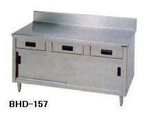 　新品・送料無料！ 調理台・引出し引戸付（ステンレス戸）　BHD-157 製品仕様一覧表 ■型式 BHD-157 ■材質 SUS430 ■外寸 W1500×D750×H800(mm) ■バックガード寸法 D60×H150(mm) 厨房商品全...
