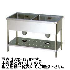 　新品・送料無料！ 二槽シンク(バックガードなし）　BS2-094N 製品仕様一覧表 ■型式 BS2-094N ■材質 SUS430 ■外寸 W900×D450×H800(mm) ■排水口 50A×2 厨房商品全て承ります。 お気軽にお問い...