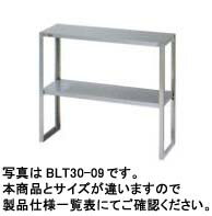 　新品・送料無料！ 下膳棚　BLT35-12 お急ぎの方はご注文前に必ず納期確認をお願い致します。 製品仕様一覧表 ■型式 BLT35-12 ■材質 SUS430 ■外寸 W1200×D350×H800(mm) 厨房商品全て承ります。 お気...