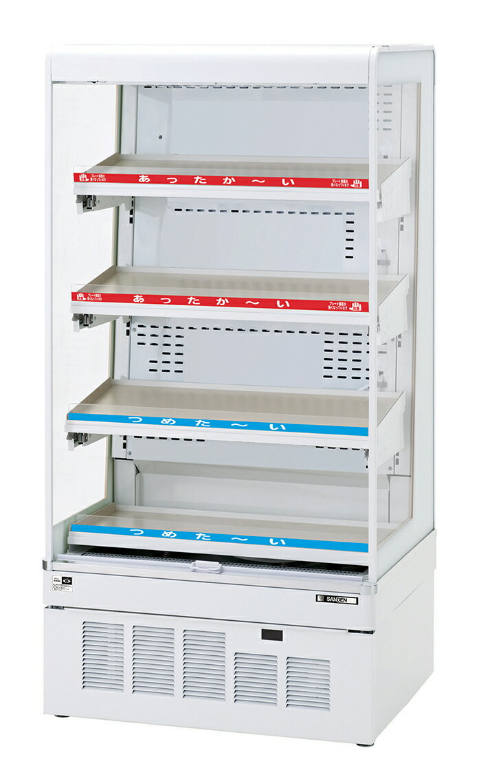 新品・送料無料！ サンデン　冷蔵ショーケース オープンタイプ RSG-H750FXB 在庫切れの場合がございます。 お急ぎのお客様は必ずご注文前に在庫確認をお願い致します。 製品仕様一覧表 ■型　式 RSG-H750FXB ■外形寸法 W7...
