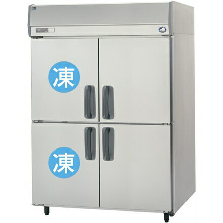 　新品・送料無料！ パナソニック（旧サンヨー）2冷凍2冷蔵庫　SRR-K1583C2B Kシリーズ（インバータ）・4枚扉 お急ぎの方はご注文前に納期の確認をお願い致します。 製品仕様一覧表 ■型式 SRR-K1583C2B ■消費電力 三相...