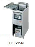 新品・送料無料！ タニコー　電気フライヤー TEFL-35N お急ぎのお客様は必ず入札前に納期確認をお願い致します。 製品仕様一覧表 ■型　式 TEFL-35N ■外形寸法（mm） W350×D600×H800 ■消費電力 三相200V　4...